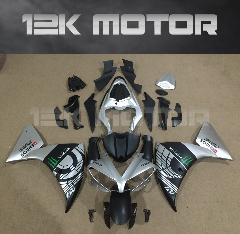 Sun and Moon Fairing Design for Yamaha R1 2013 2014 Aftermarket Fairing ...